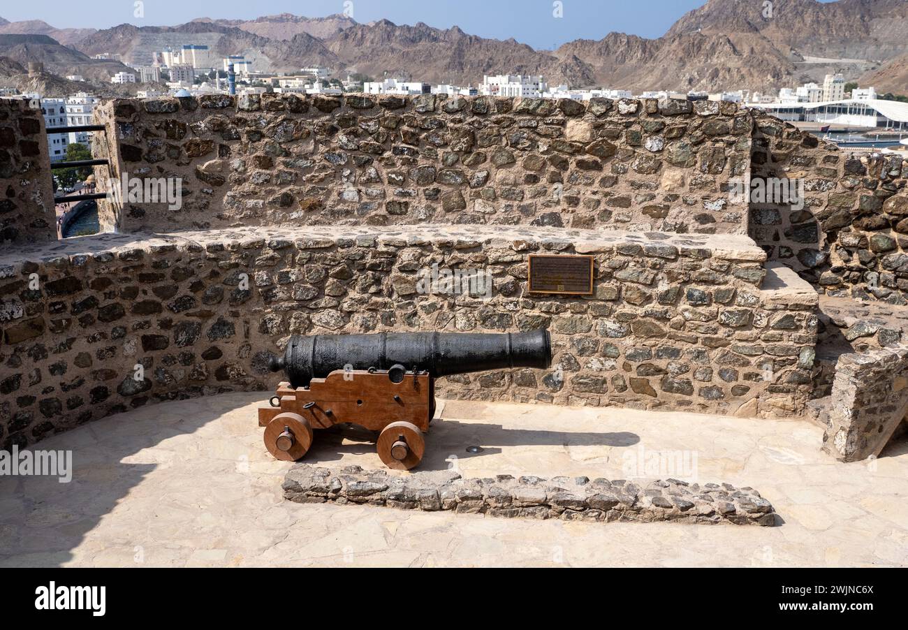 Canon in Mutrah Fort, Muscat, Oman Stock Photo - Alamy