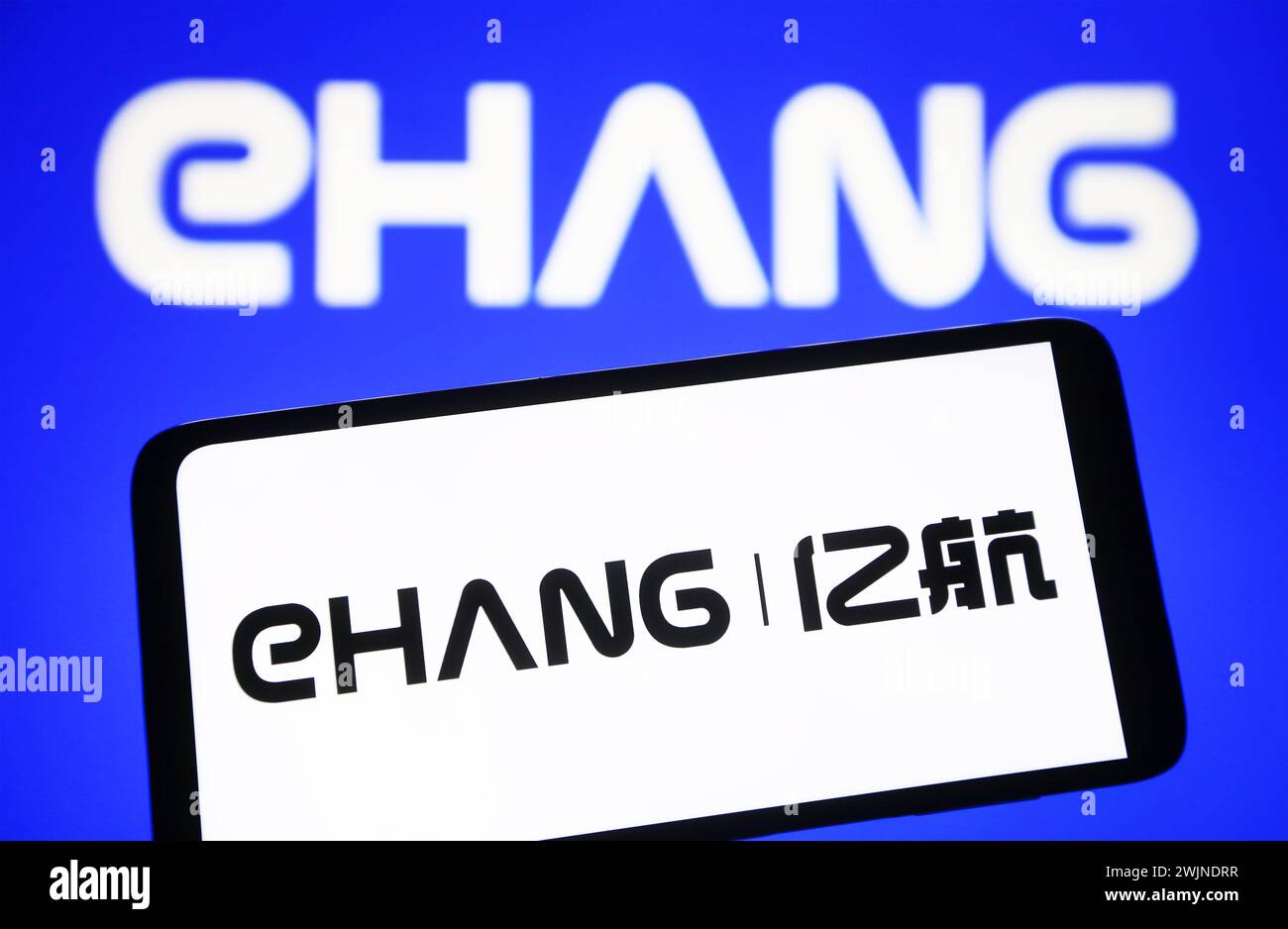 Ehang logo hi-res stock photography and images - Alamy