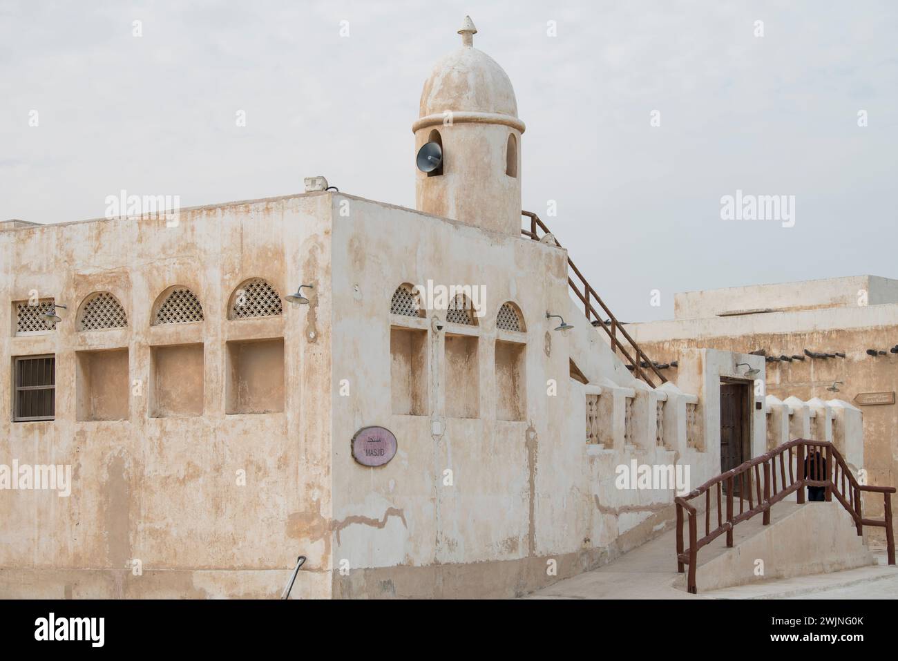 Doha ,Qatar-April 20,2023: Al Wakrah Market is built in a traditional ...
