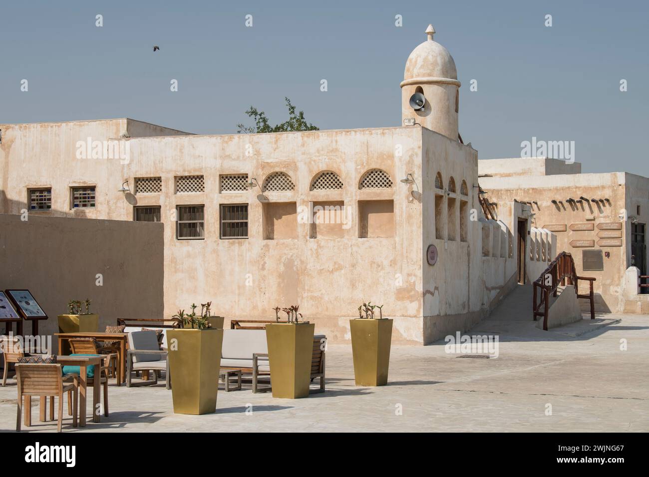 Doha ,Qatar-April 20,2023: Al Wakrah Market is built in a traditional ...