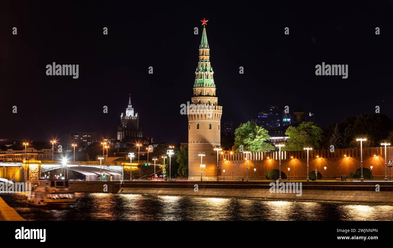 Russia night view moskva hi-res stock photography and images - Alamy