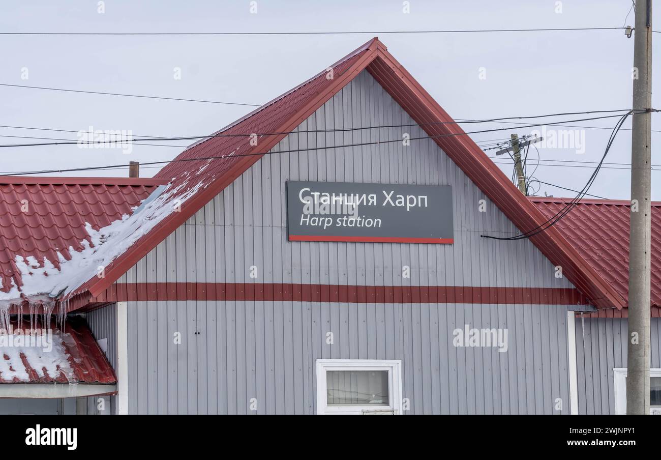 The "Harp station" banner at railway station in Harp, Yamalo-Nenets ...