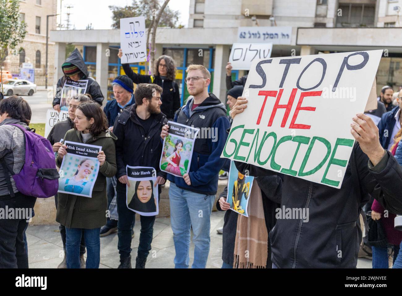 20240216 hi-res stock photography and images - Alamy