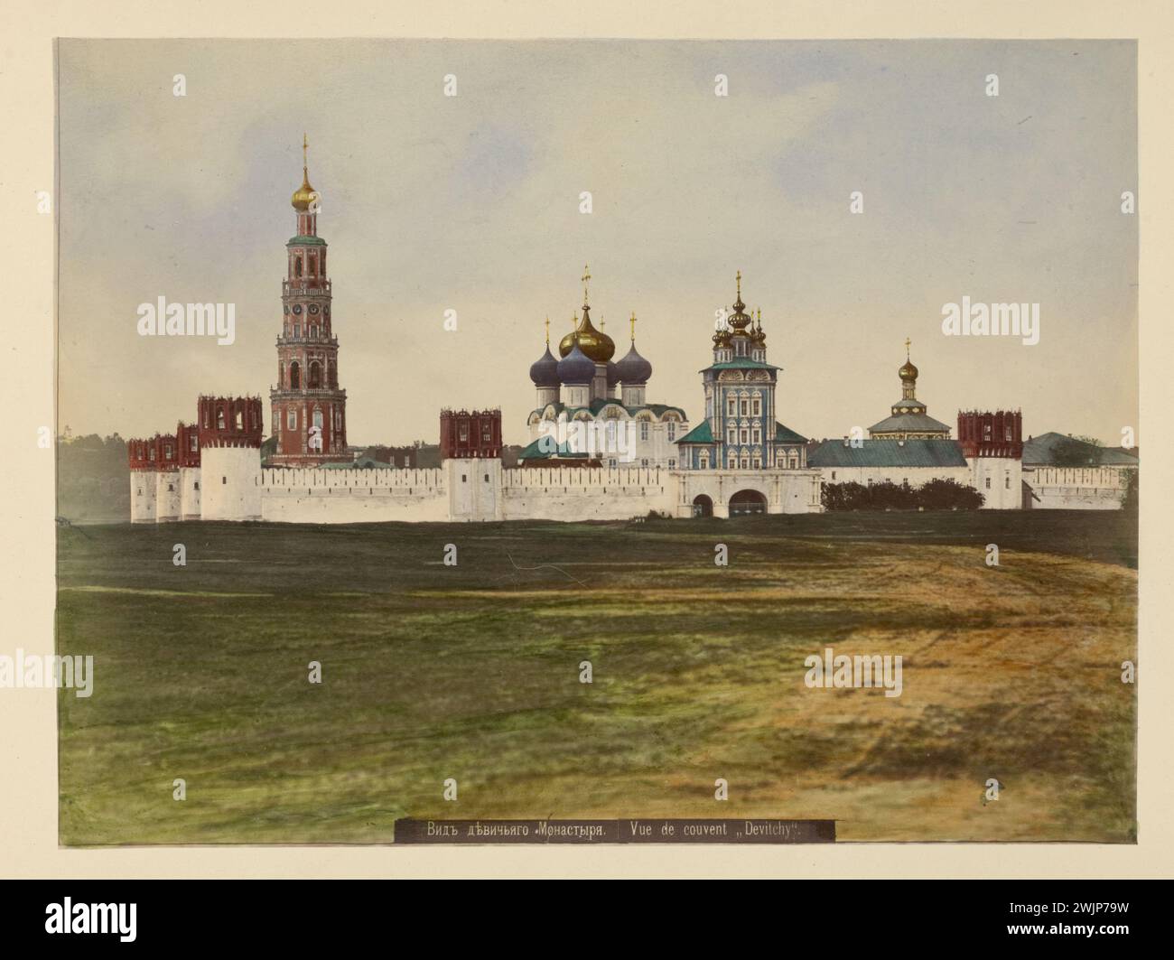 View of the Monastery Devitchy. Moscow, Russia. Handcolored photographs ...