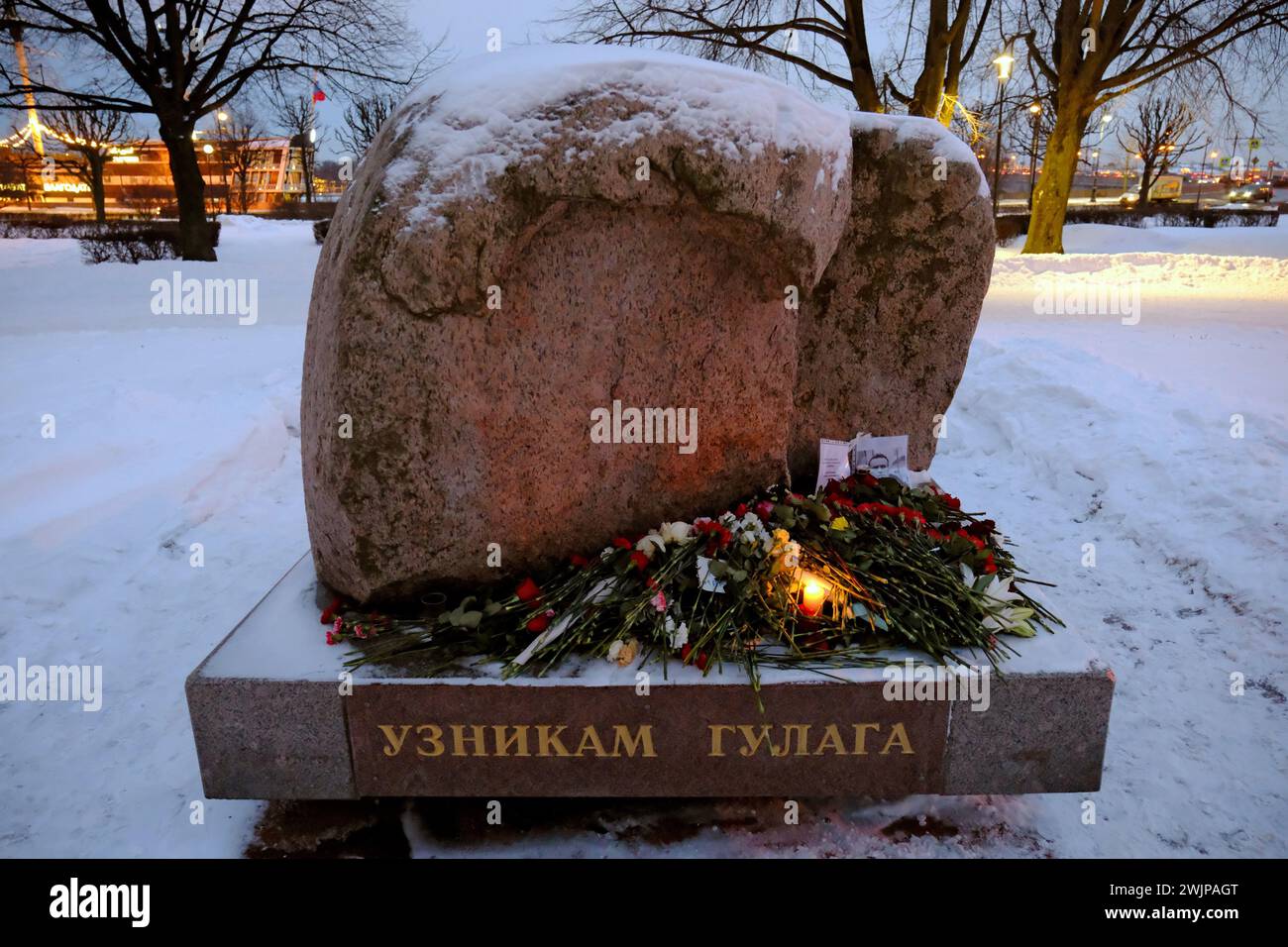 St. Petersburg, Russia. 16th Feb, 2024. A spontaneous memorial at the ...