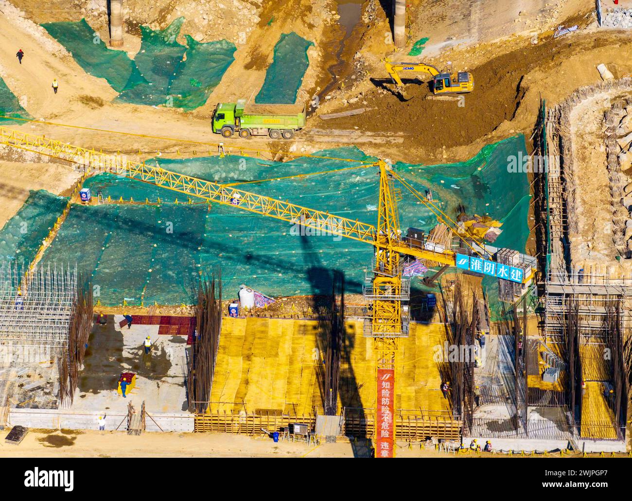 HUAI'AN, CHINA - FEBRUARY 16, 2024 - Workers work at the construction ...