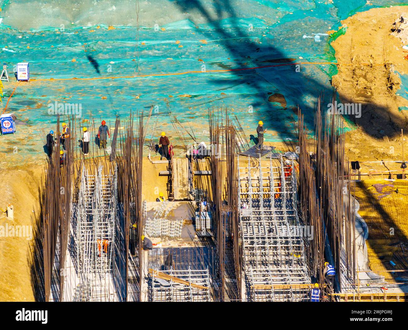 HUAI'AN, CHINA - FEBRUARY 16, 2024 - Workers work at the construction ...
