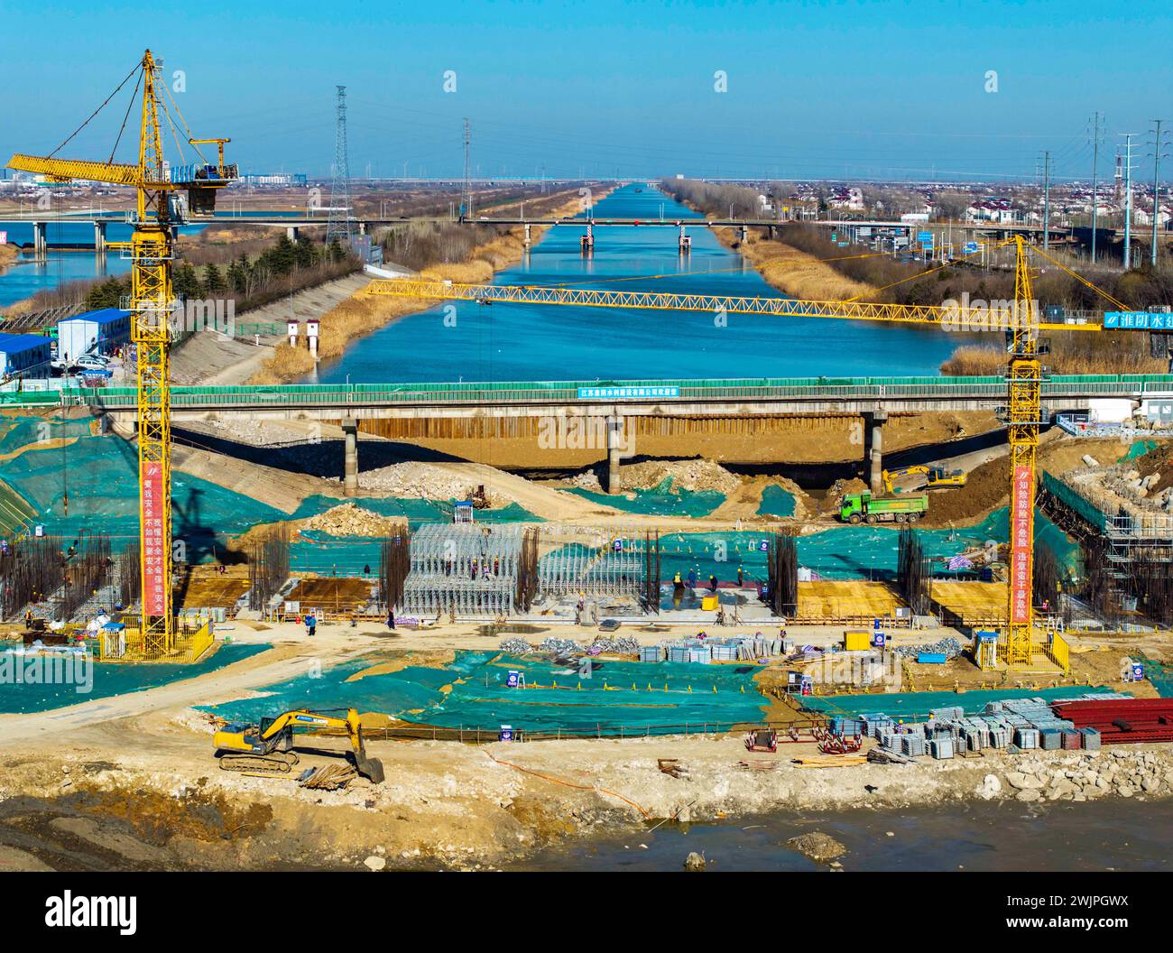 HUAI'AN, CHINA - FEBRUARY 16, 2024 - Workers work at the construction ...