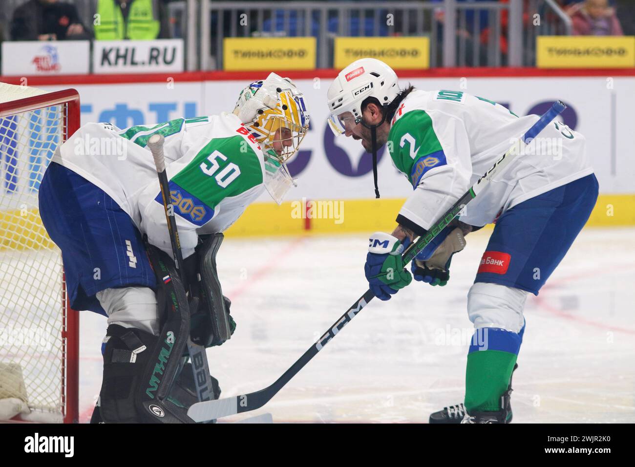 Saint Petersburg, Russia. 15th Feb, 2024. Salavat Yulaev Hockey Club ...