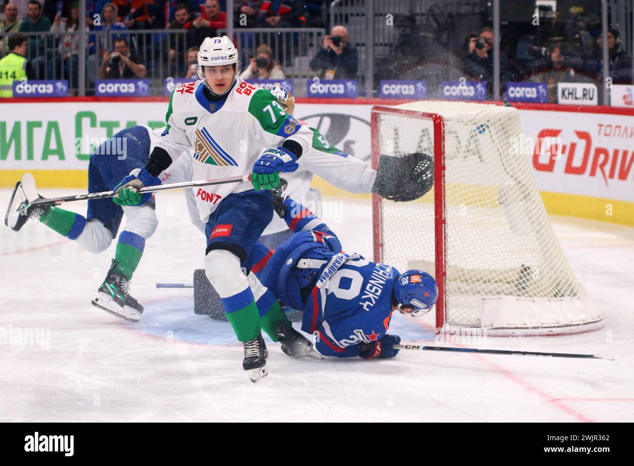 Saint Petersburg, Russia. 15th Feb, 2024. SKA Hockey Club player ...