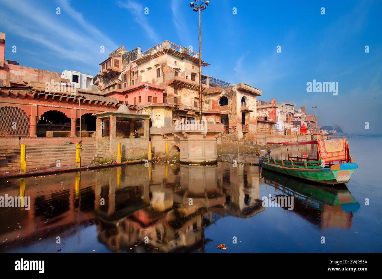 Mathura is a city in the Indian state of Uttar Pradesh. Photo is taken ...