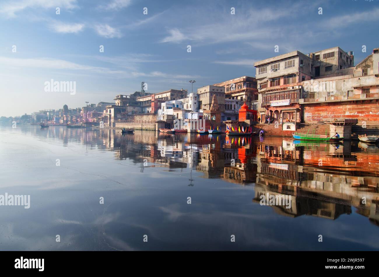 Mathura is a city in the Indian state of Uttar Pradesh. Photo is taken ...