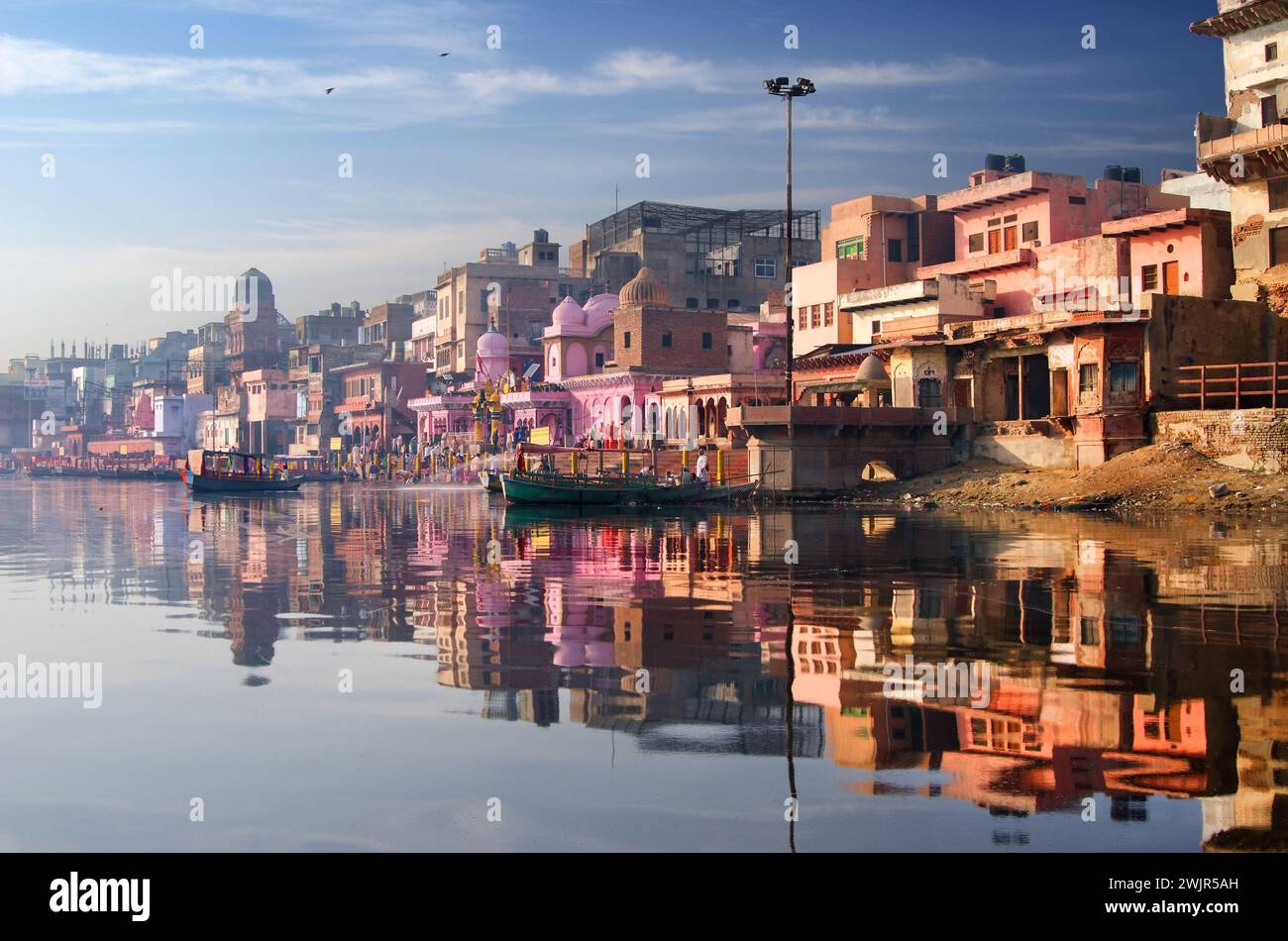 Mathura is a city in the Indian state of Uttar Pradesh. Photo is taken ...