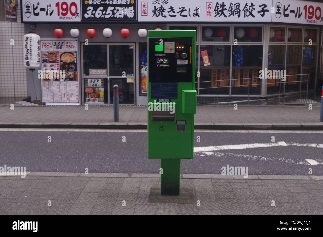 Japanese street parking hi-res stock photography and images - Alamy
