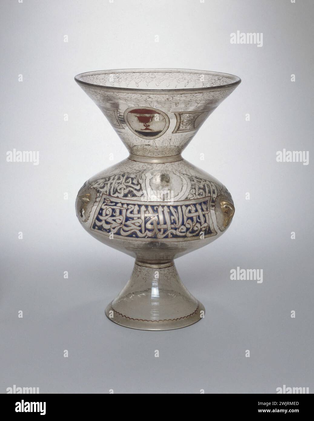 Mosquée egypte hi-res stock photography and images - Alamy