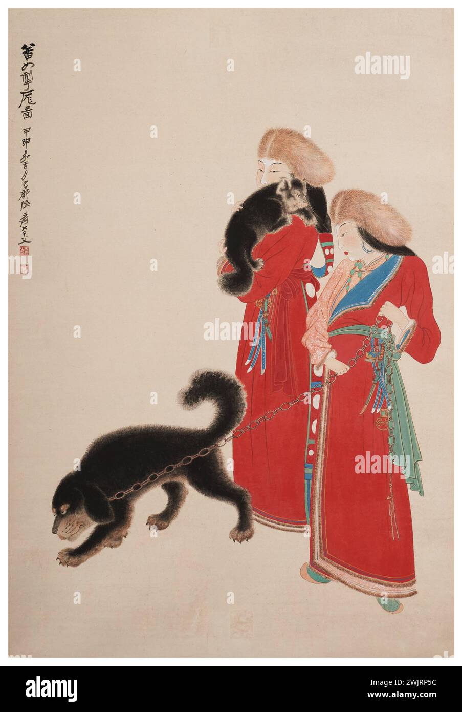 Ink on paper painting Cut Out Stock Images & Pictures - Alamy