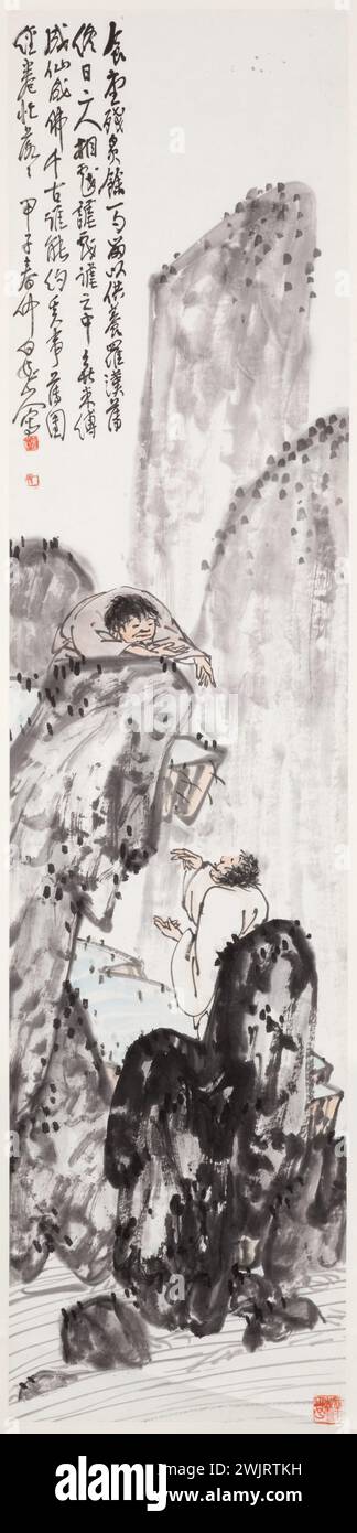 Papier dessin hi-res stock photography and images - Alamy