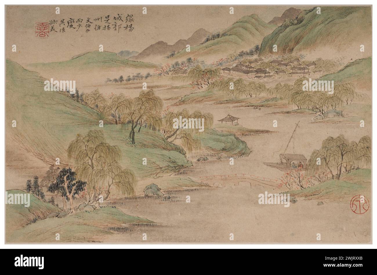 Wu qian Cut Out Stock Images & Pictures - Alamy