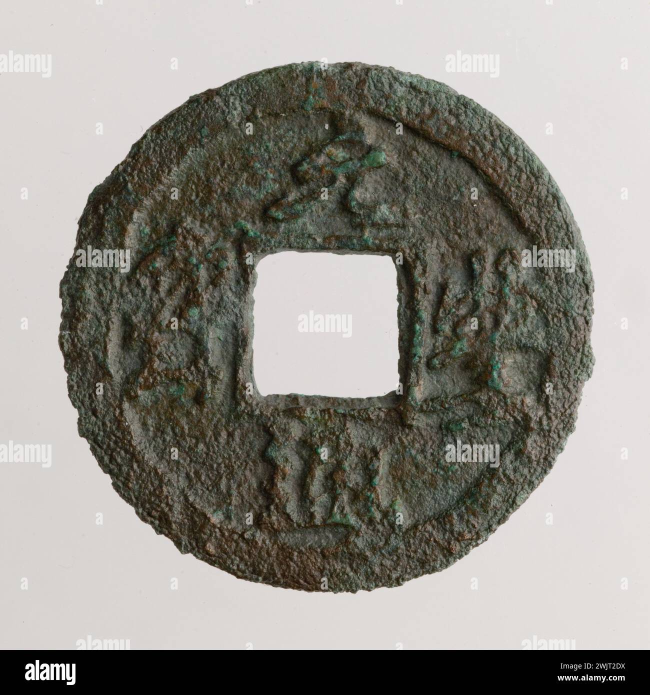 Cash. Copper alloy, China, Song dynasty. Paris, Cernuschi museum ...
