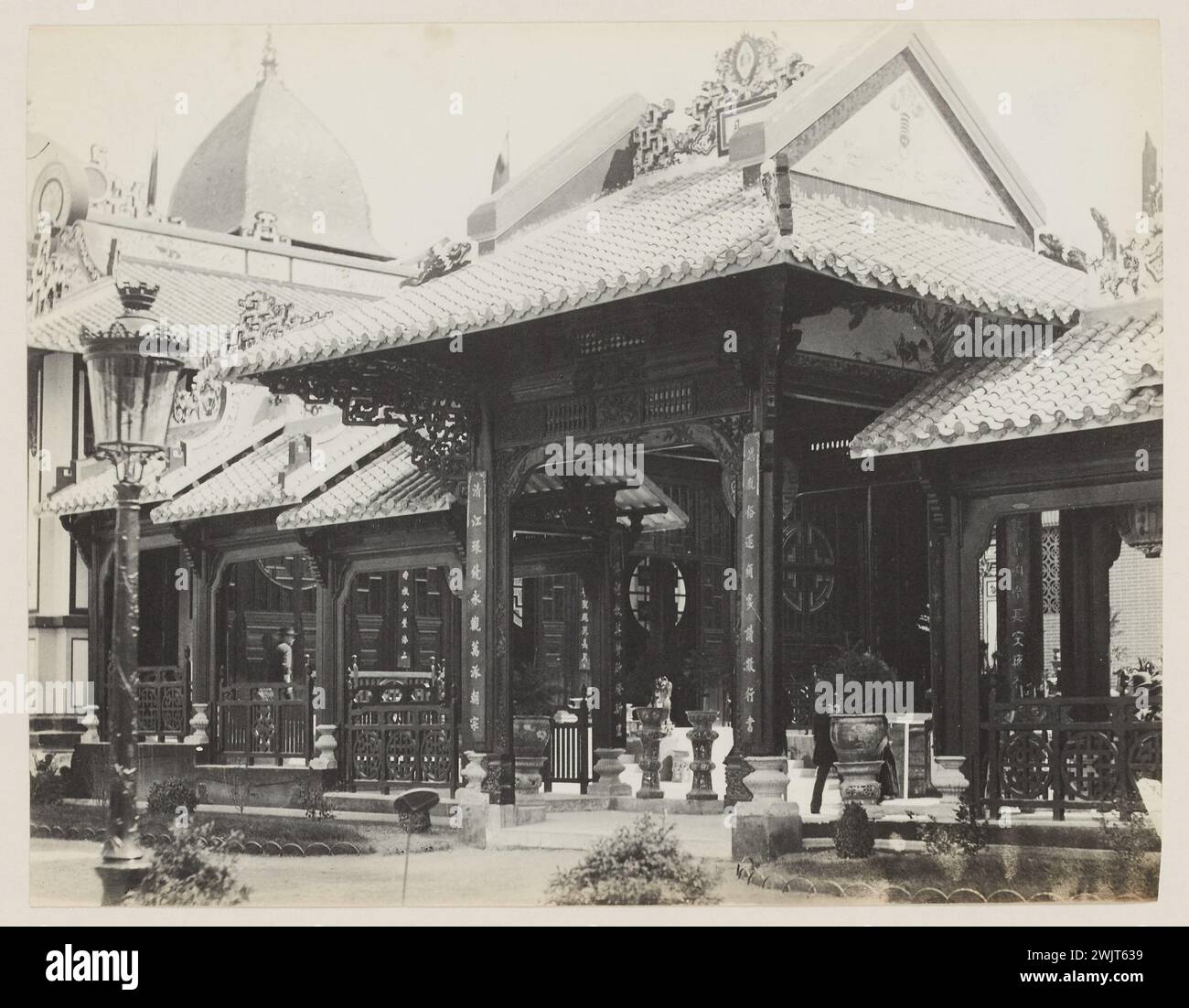 Blancard, Hippolyte (1843 - D.1924), Universal Exhibition of 1889: View ...
