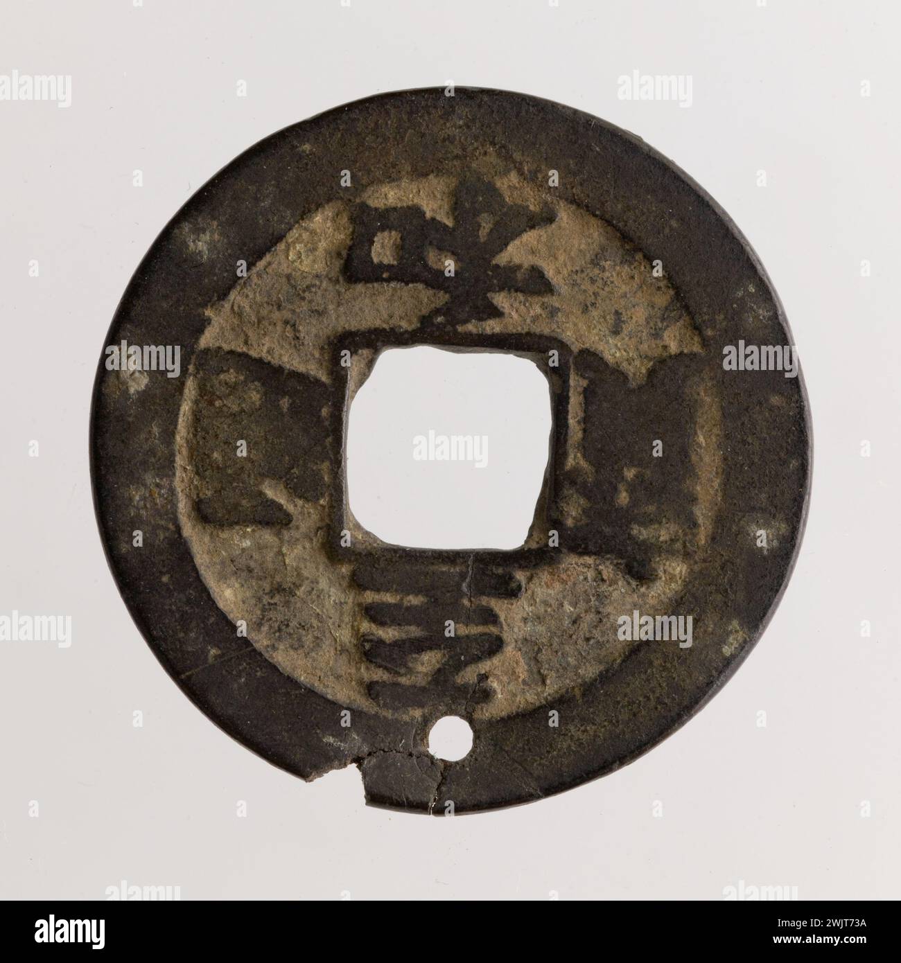 Cash. Copper alloy, China, Song dynasty. Paris, Cernuschi museum ...