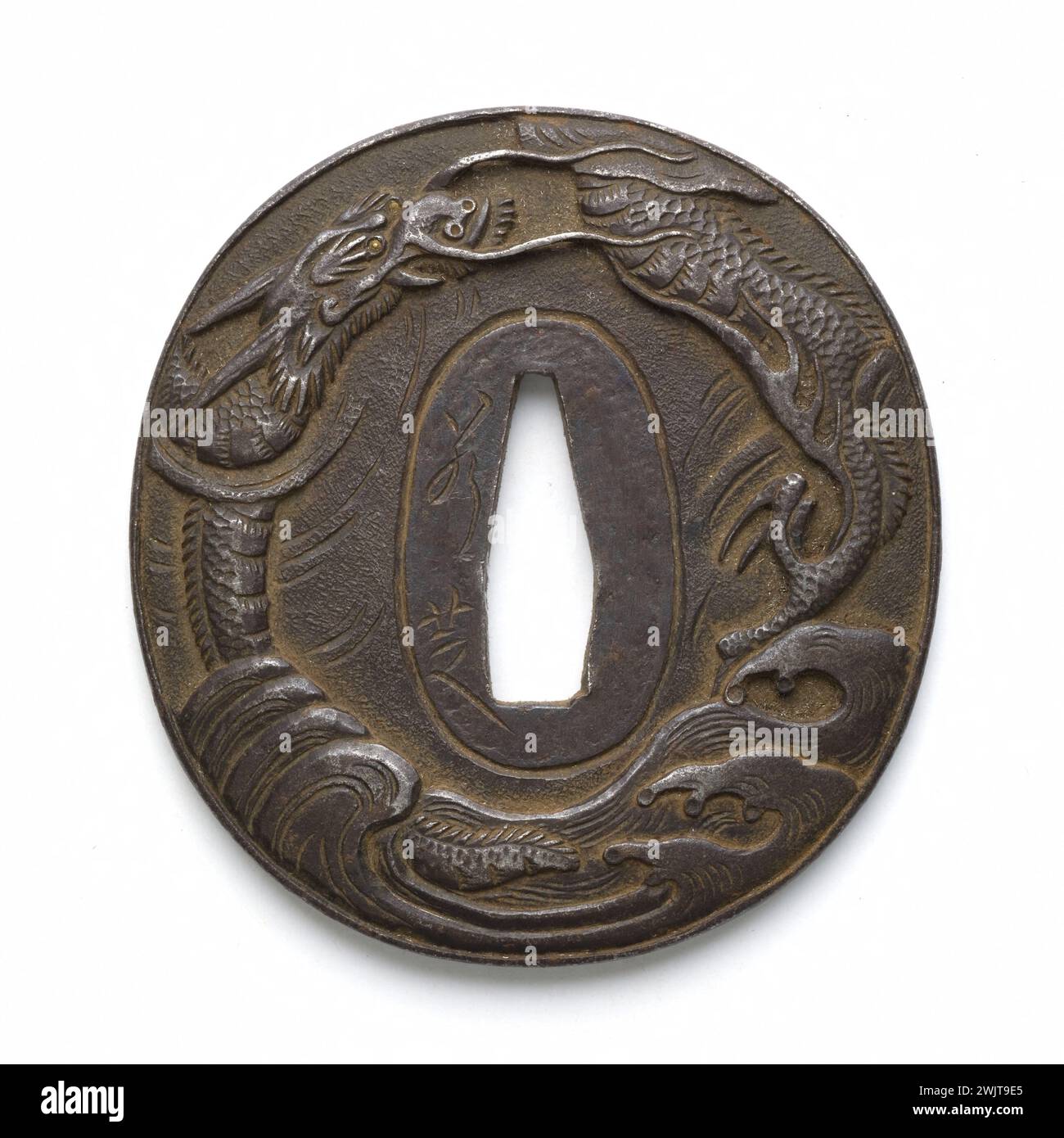 Tsuba. Japan. Fer. Paris, Muse Cernuschi. Assessment, armaments, Asian ...