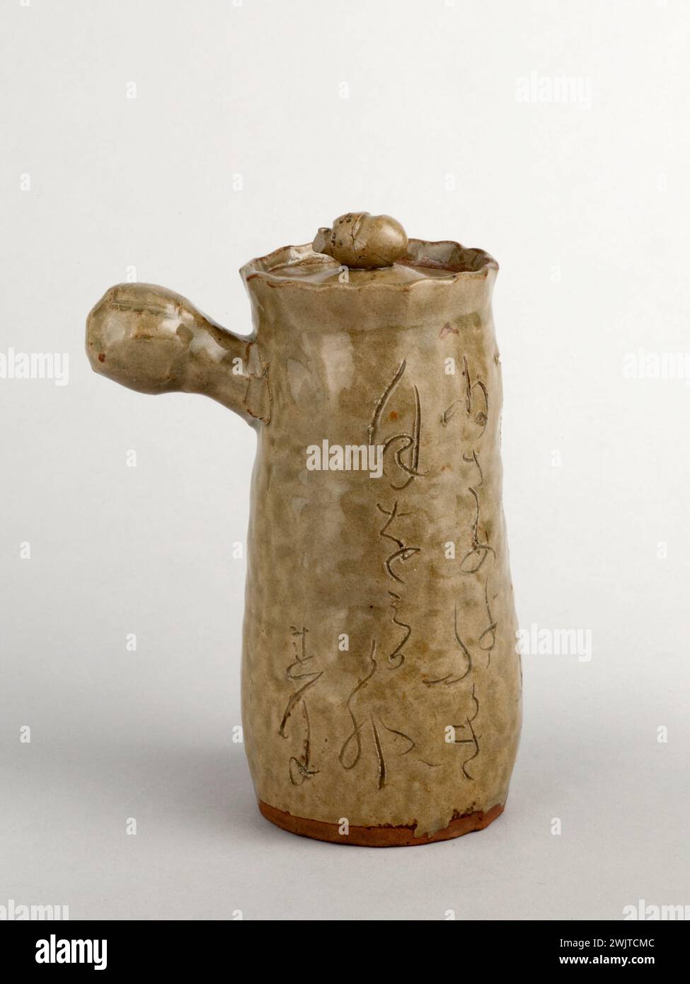 RENGETSU. Vase. Ceramic, celadon. Paris, Cernuschi museum. 55305-3 ...