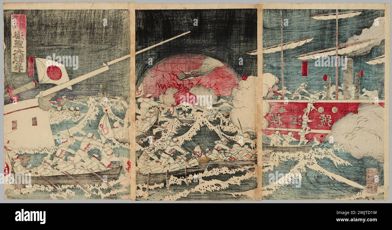 Watanabe, Nobukazu (n.1872 - D.1944), Sino -Japanese war scene (common ...