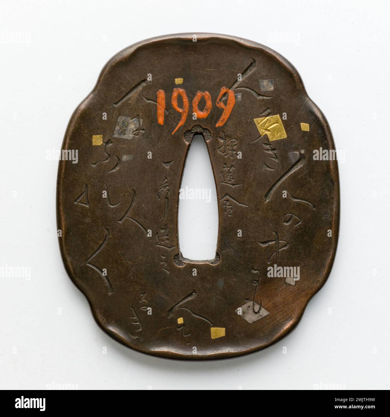 Tsuba. Japan. Copper encrusted with gold, silver, 19th century. Paris ...