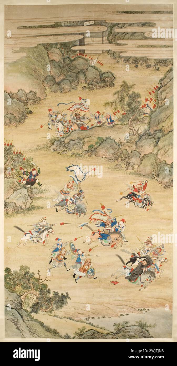 Episode of the Roman of the Three Kingdoms ". XIXth century. Ink and ...