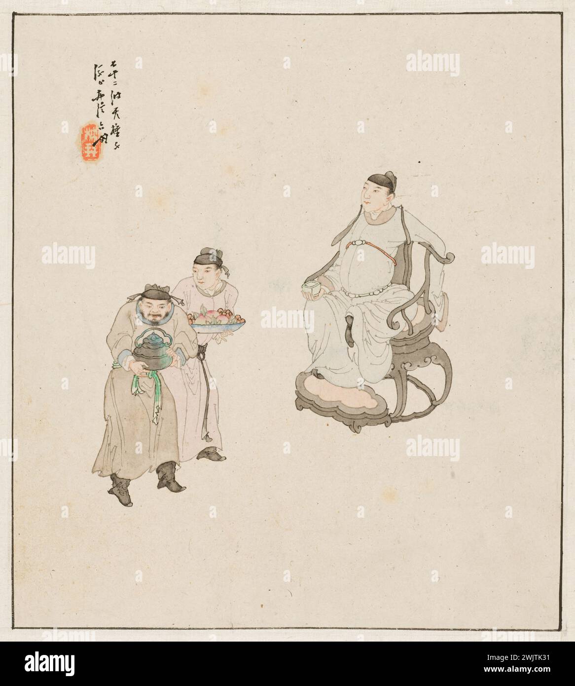 Liupeng su hi-res stock photography and images - Alamy