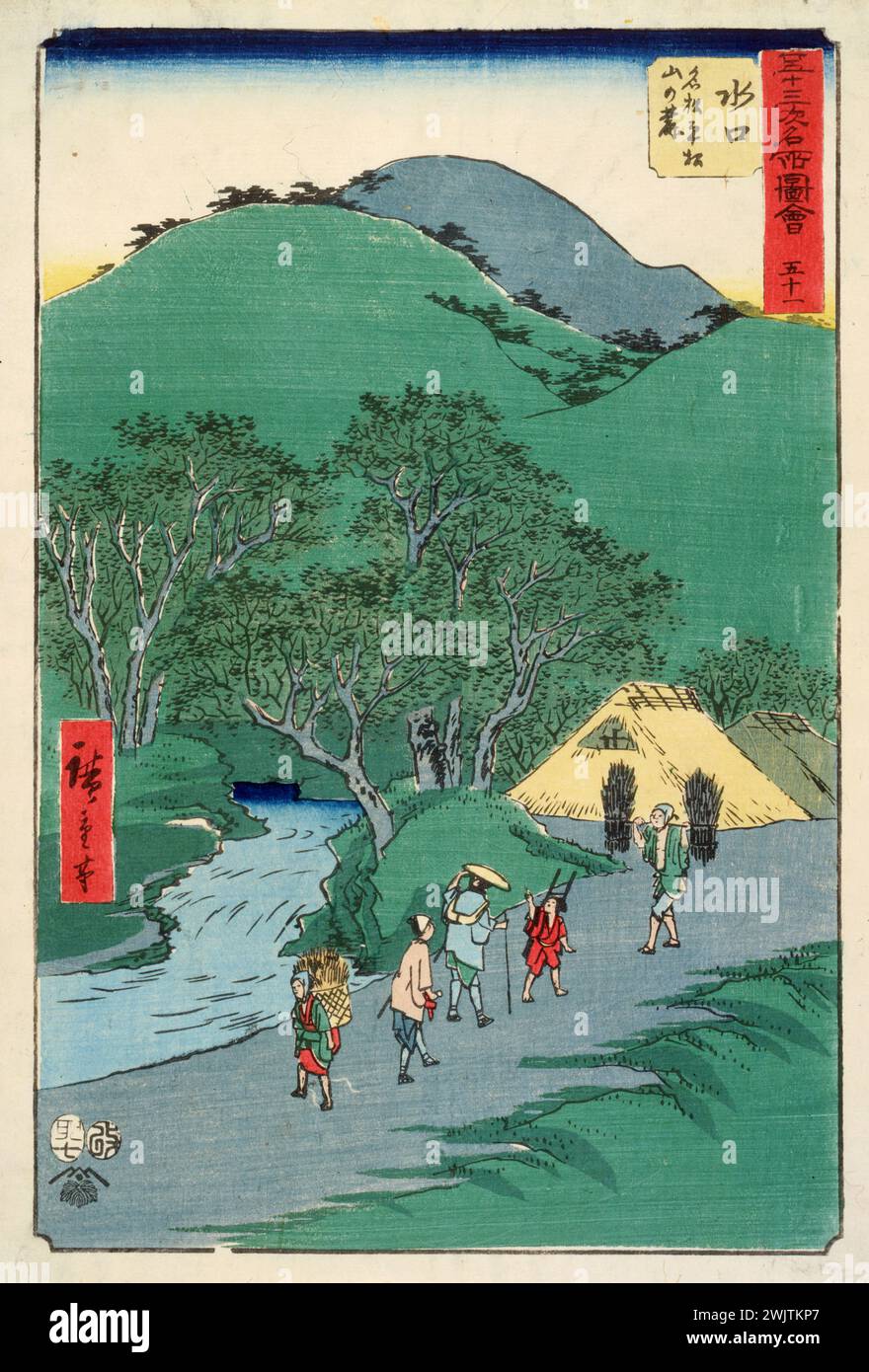 Ando Hiroshige (1797-1858). "Fifty-three stations of the Tokaido (route ...