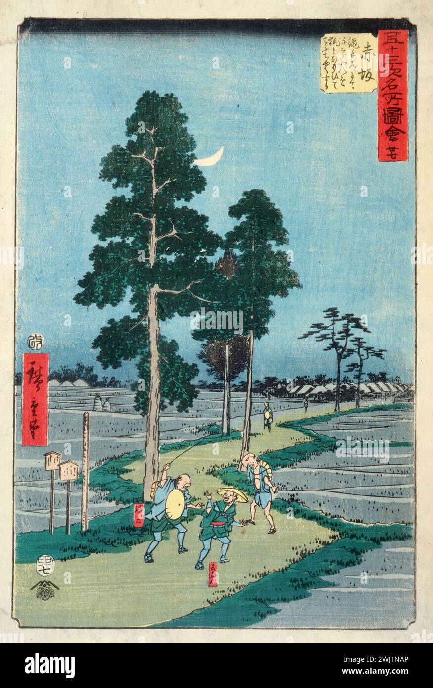 Tokaido road japan hi-res stock photography and images - Alamy