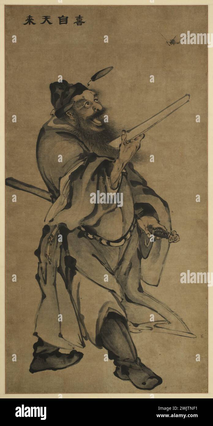 Zhong Kui ", Qing dynasty (1644-1911). Ink and colors on paper. Paris ...