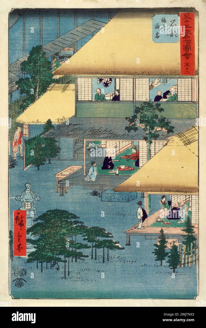 Ando Hiroshige (1797-1858). "Fifty-three stations of the Tokaido (route ...