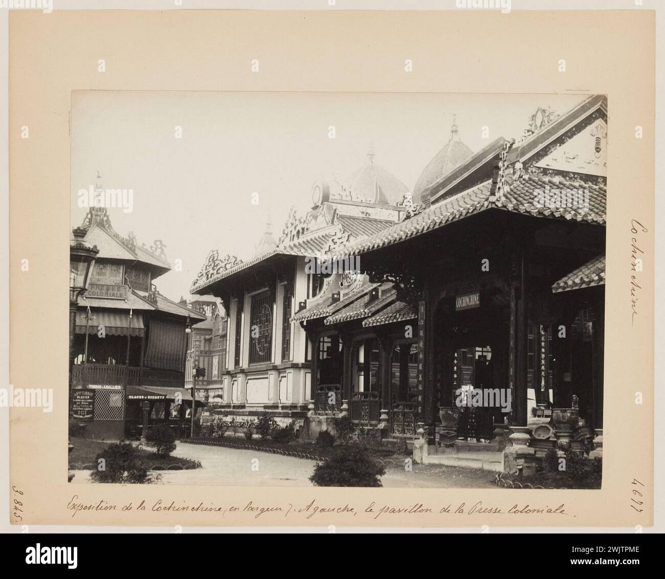 Blancard, Hippolyte (1843 - D.1924), Universal Exhibition of 1889 ...