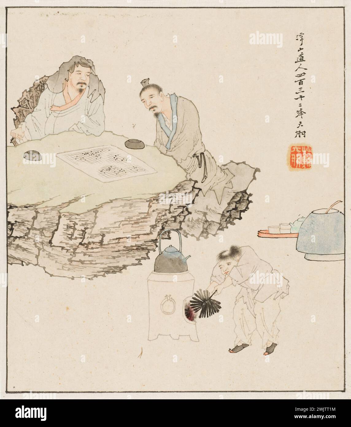 Su Liupeng (1796-1862). "Eight album sheets". Ink and colors on paper ...