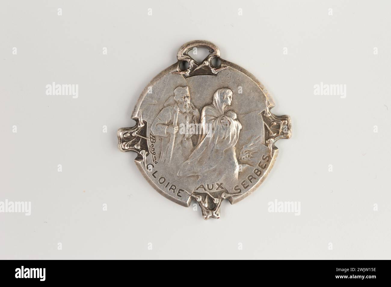 Balluchon hi-res stock photography and images - Alamy