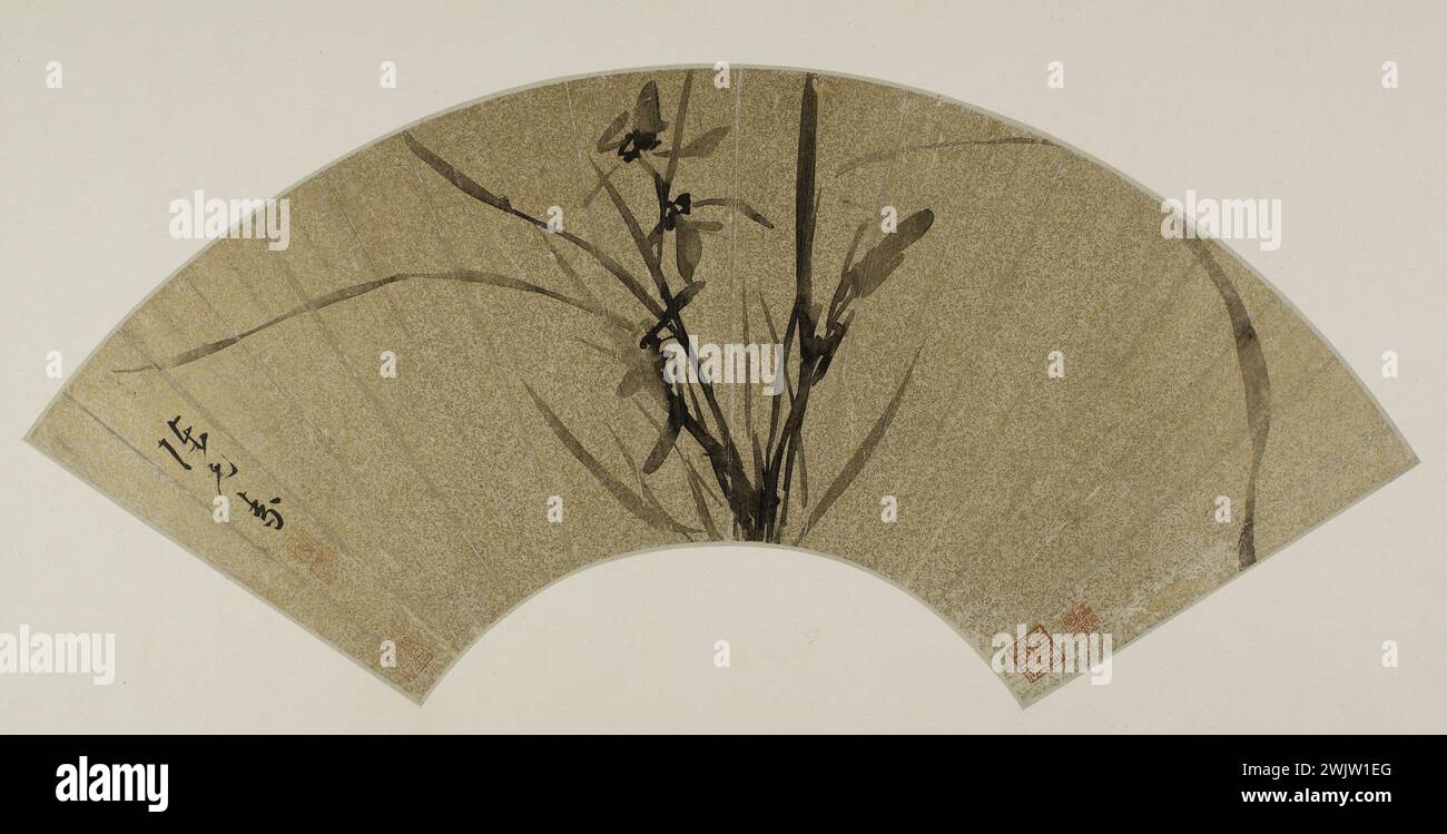 Ming chen hi-res stock photography and images - Alamy