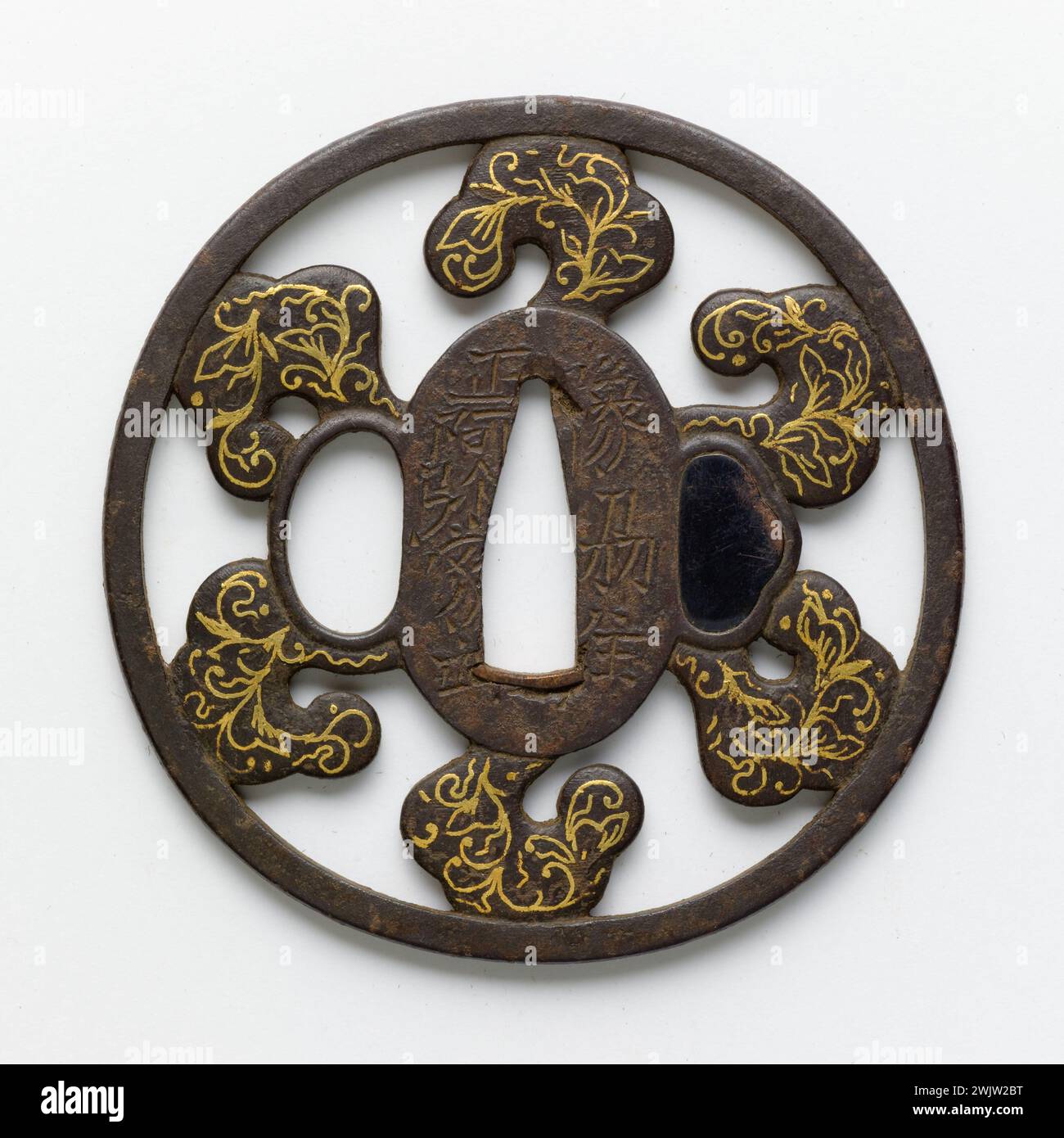 Tsuba. Signed: in-shû-jû shôami ie tatsu, school shôami. Japan. Iron ...