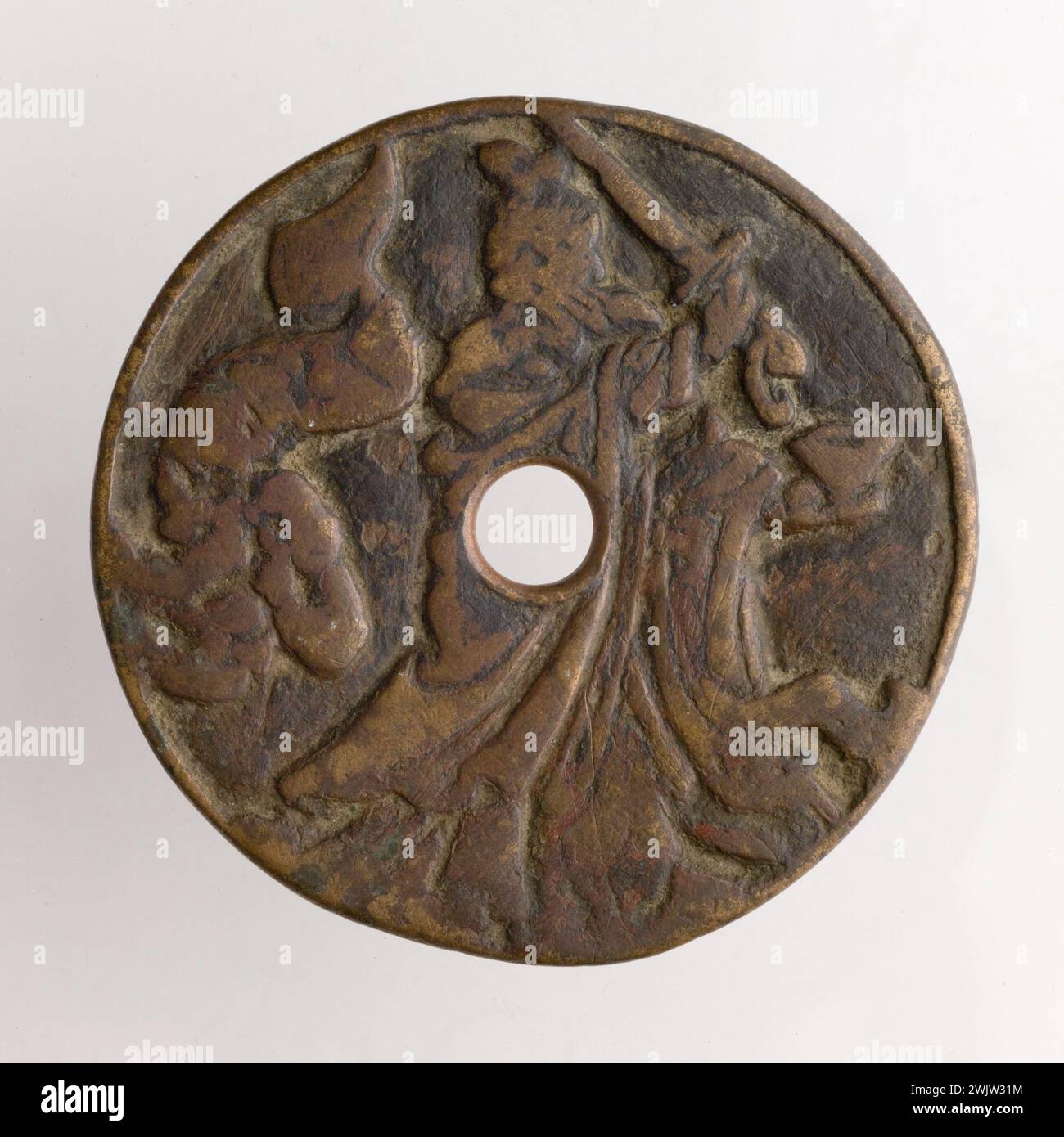 Amulet of the celestial master. Copper alloy, China, Song dynasty ...