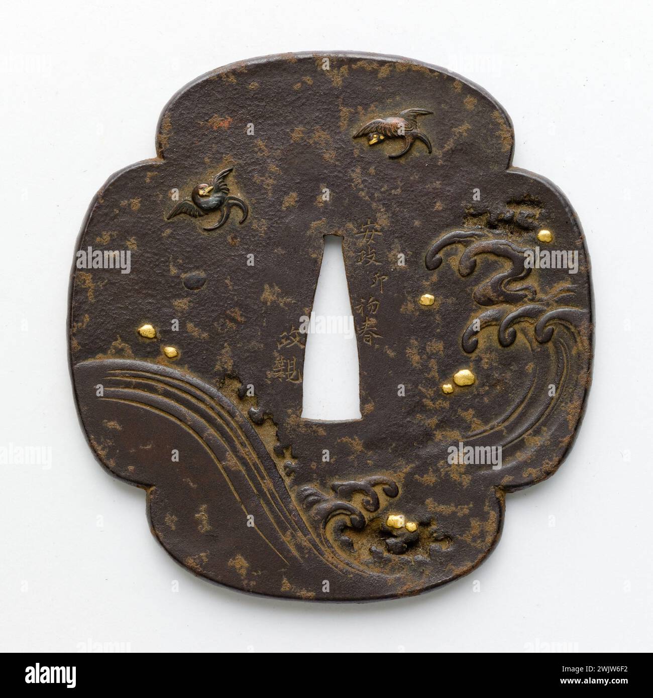 Tsuba. Signed: Masachika; Yasuchika School of Tsuchiya (Nara school ...