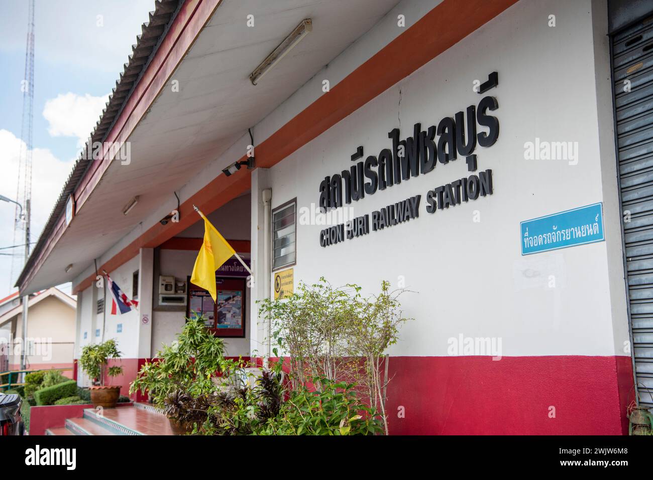 Chonburi Railway Station in city centre of Mueang Chonburi City in ...