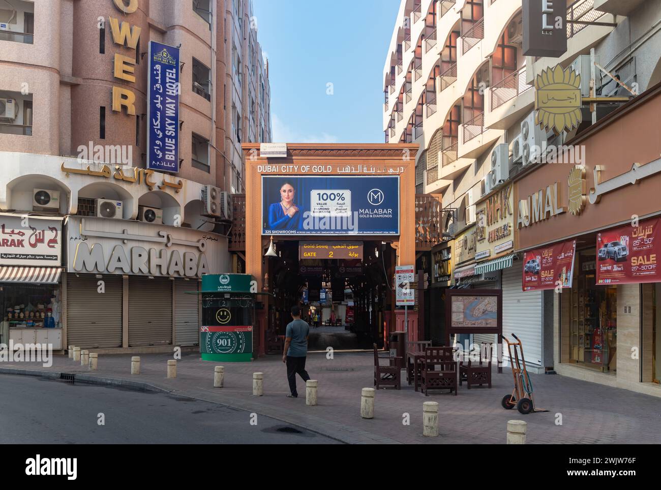 A picture of the entrance to the Dubai Gold Souk Stock Photo - Alamy