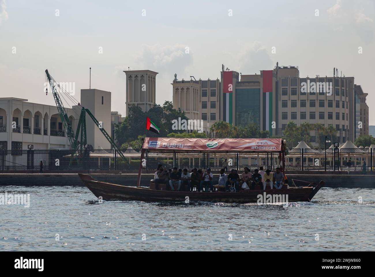 A picture of an abra boat at the Dubai Creek Stock Photo - Alamy