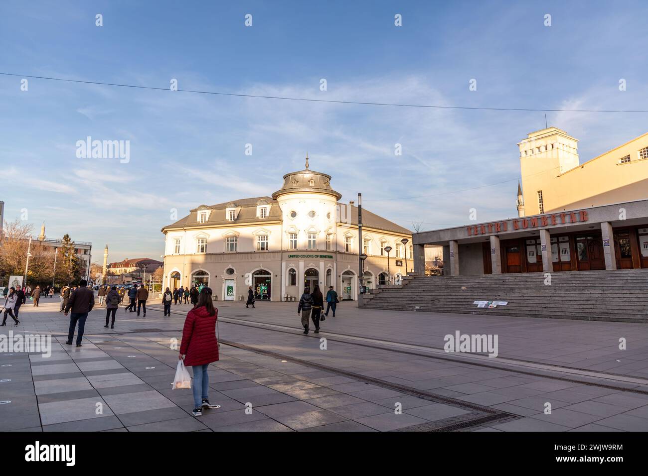 Pristina, Kosovo - February 5, 2024: The National Theater of Kosovo ...