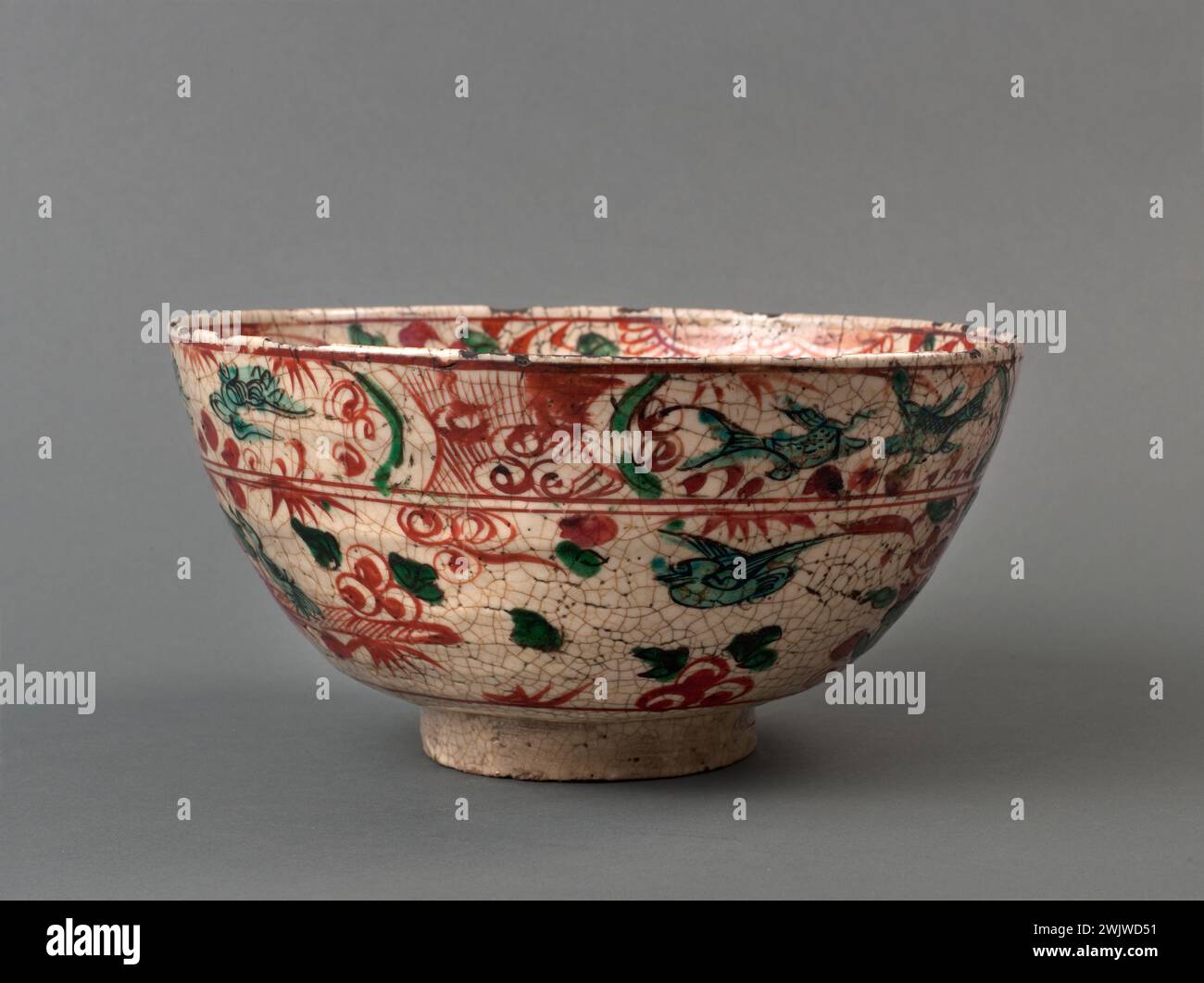 Bowl. Porcelain decorated with enamels, Ming. Provenance: China. Paris ...