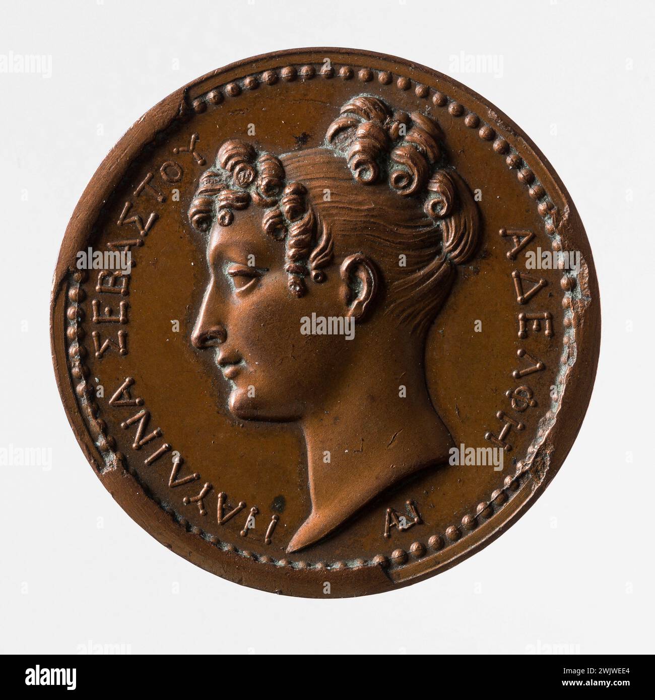 Bertrand Andrieu (1761-1822). Visit of Princess Pauline to the medal ...