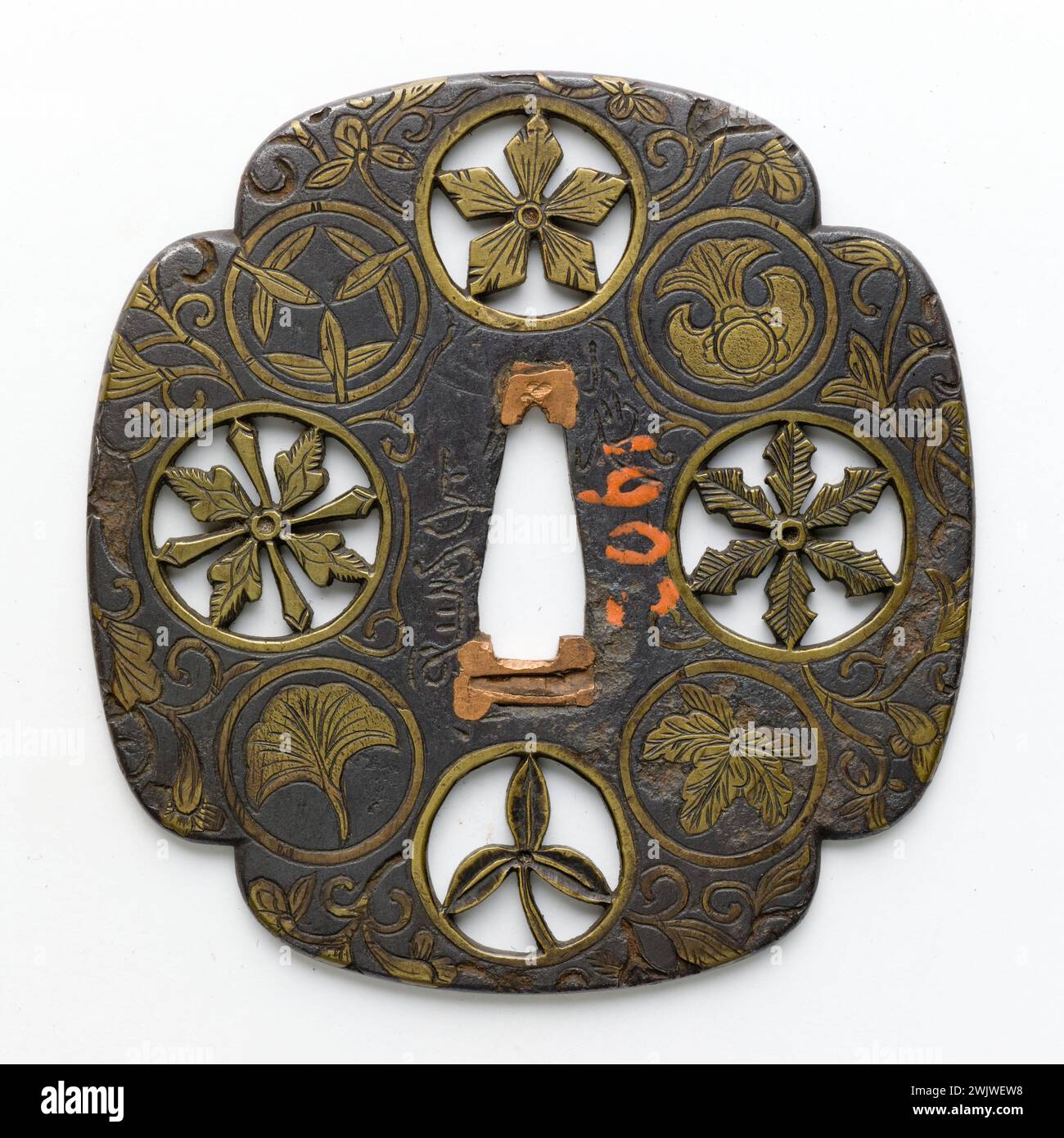 Tsuba. Signed: Koike yoshirô izumi no kami naomasa, school koike ...