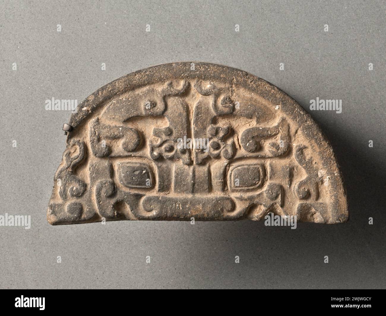 Terracotta ". Terracotta. China, Han. Paris dynasty, Cernuschi museum ...